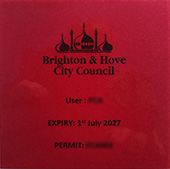 Patcham Bridge Club, Sussex